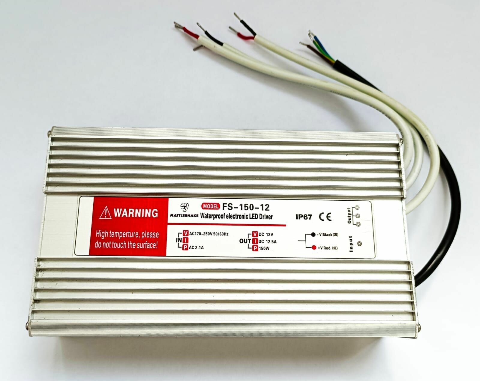 Rattlesnake FS-150-12V блок питания для светодиодных лент