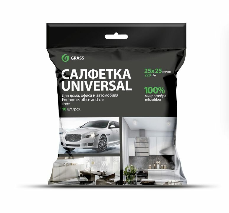 Салфетка микрофибра 220 г/м 25*25 (10шт)