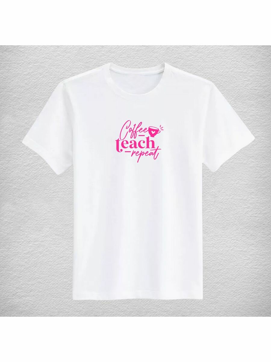 Футболка кофе coffee надпись розовая