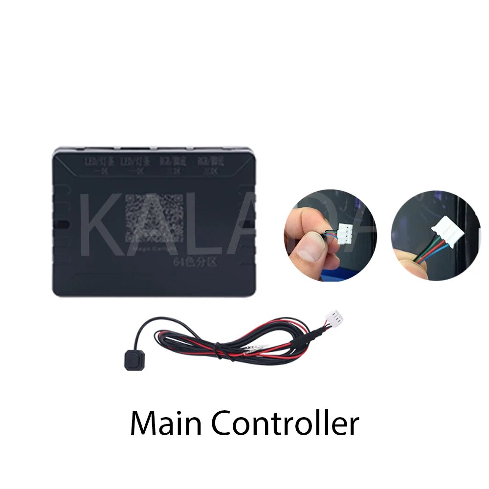 Двухзонное RGB LED освещение акриловое Main controller
