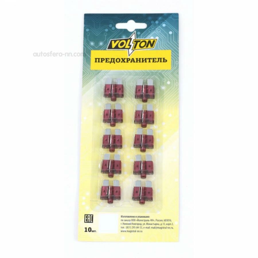 VOLTON VLT1201540A Предохранитель 40А NORMA с индикатором LED "VOLTON" блистер 10 шт.