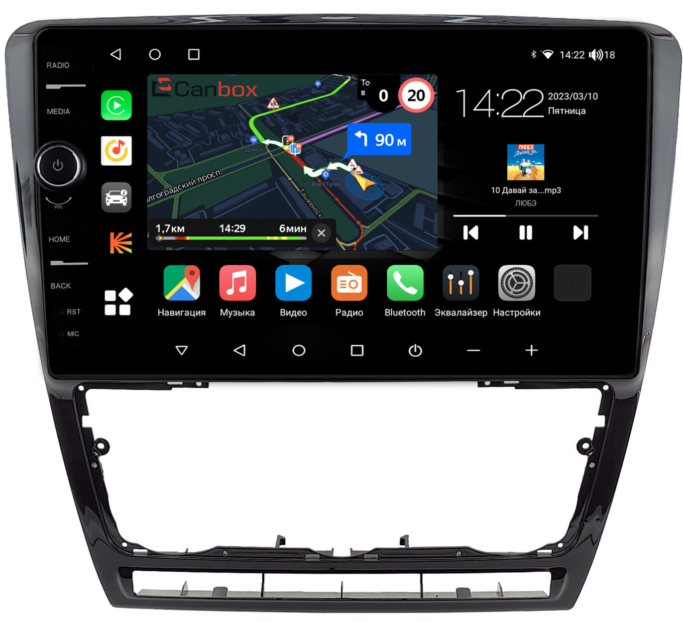Штатная магнитола Skoda Octavia A5 2004-2013 (черная, глянцевая) Canbox M-Line 7850-10-0229 Android 10 (4G-SIM, 2/32, DSP, QLed)