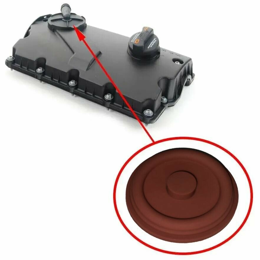 Мембрана ВКГ клапанной крышки VW, Audi, Skoda 1.9 TDI и 2.0 TDI 038103469AE, 038103475N