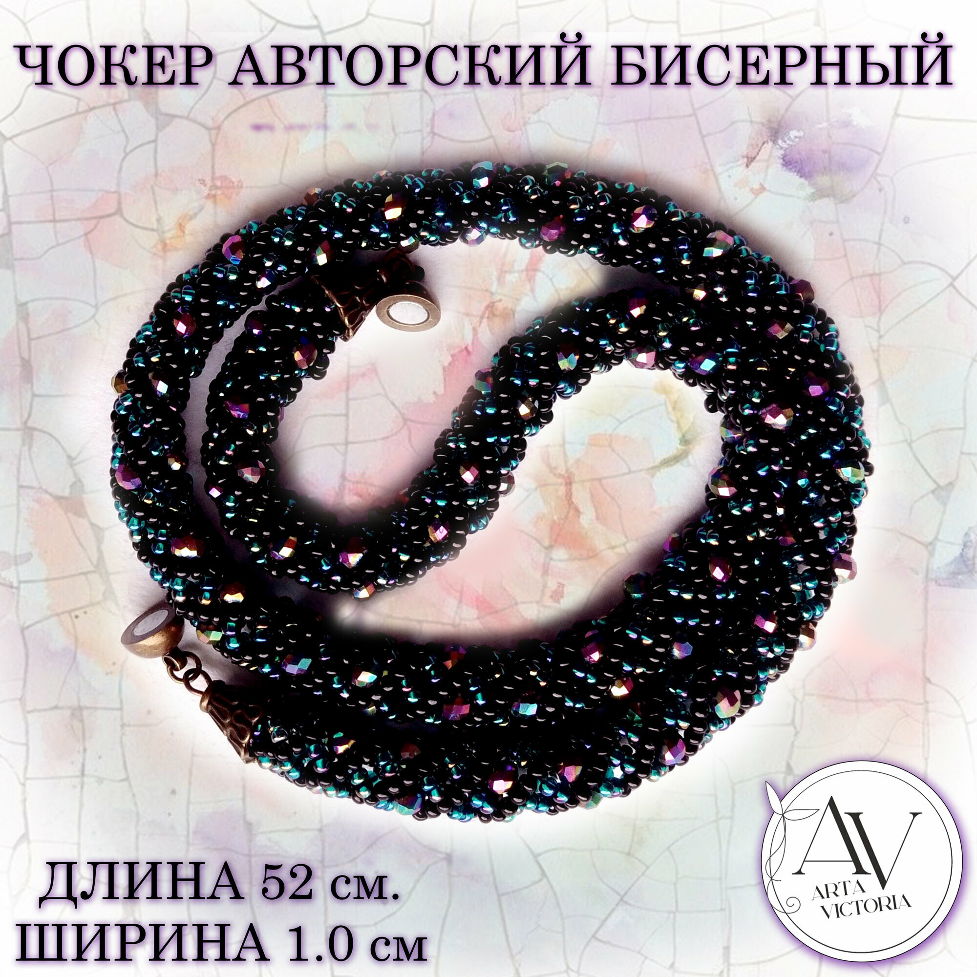 Чокер, хрусталь
