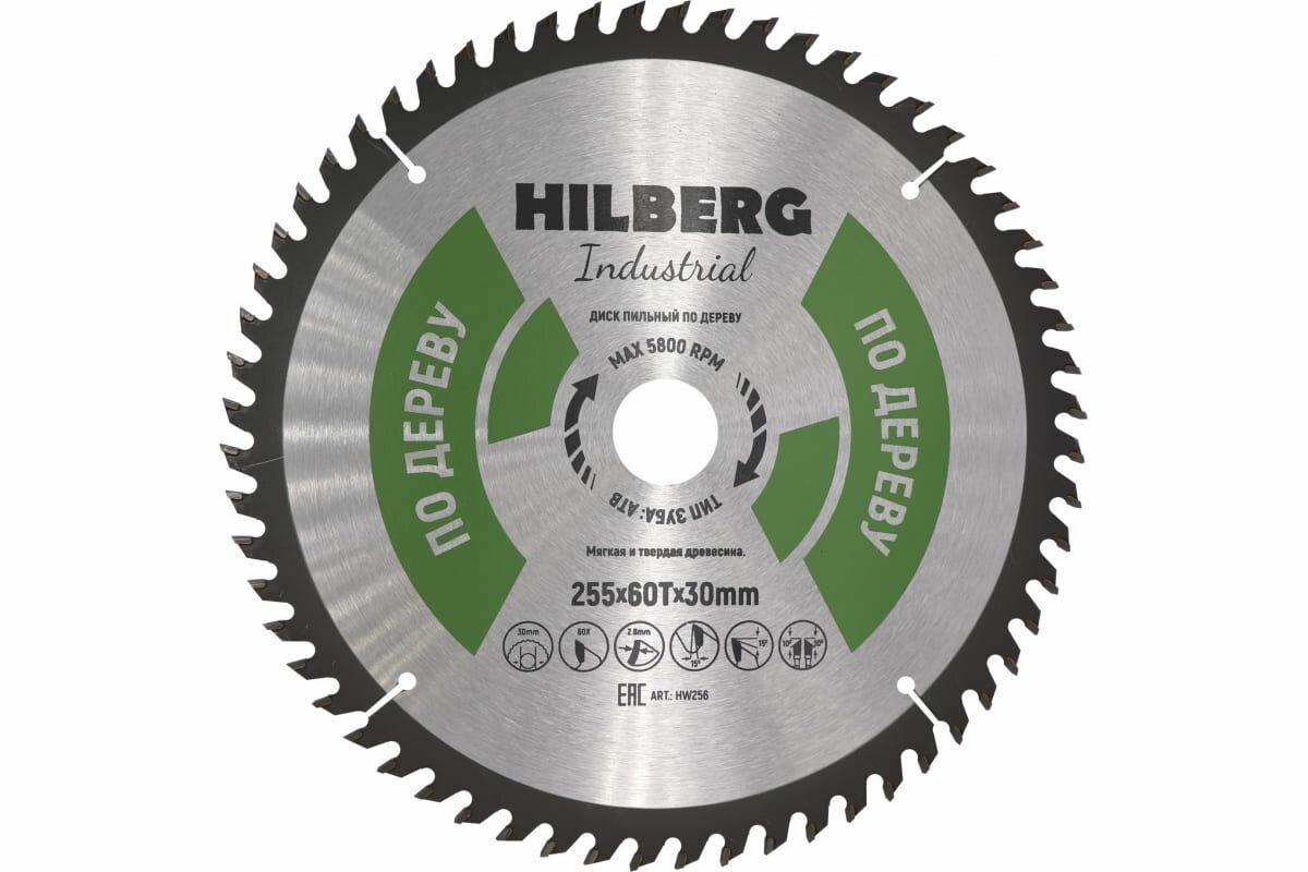 Диск пильный Industrial Дерево (255x30 мм; 60Т) Hilberg HW256