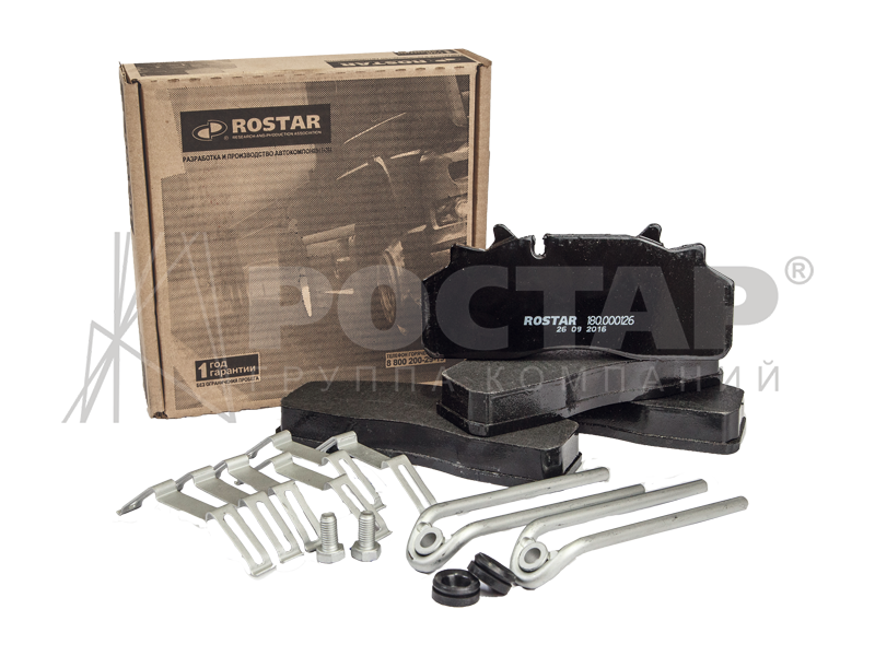 Колодки дискового тормоза SAF SKRB/DAF 180.000126 (Ростар)
