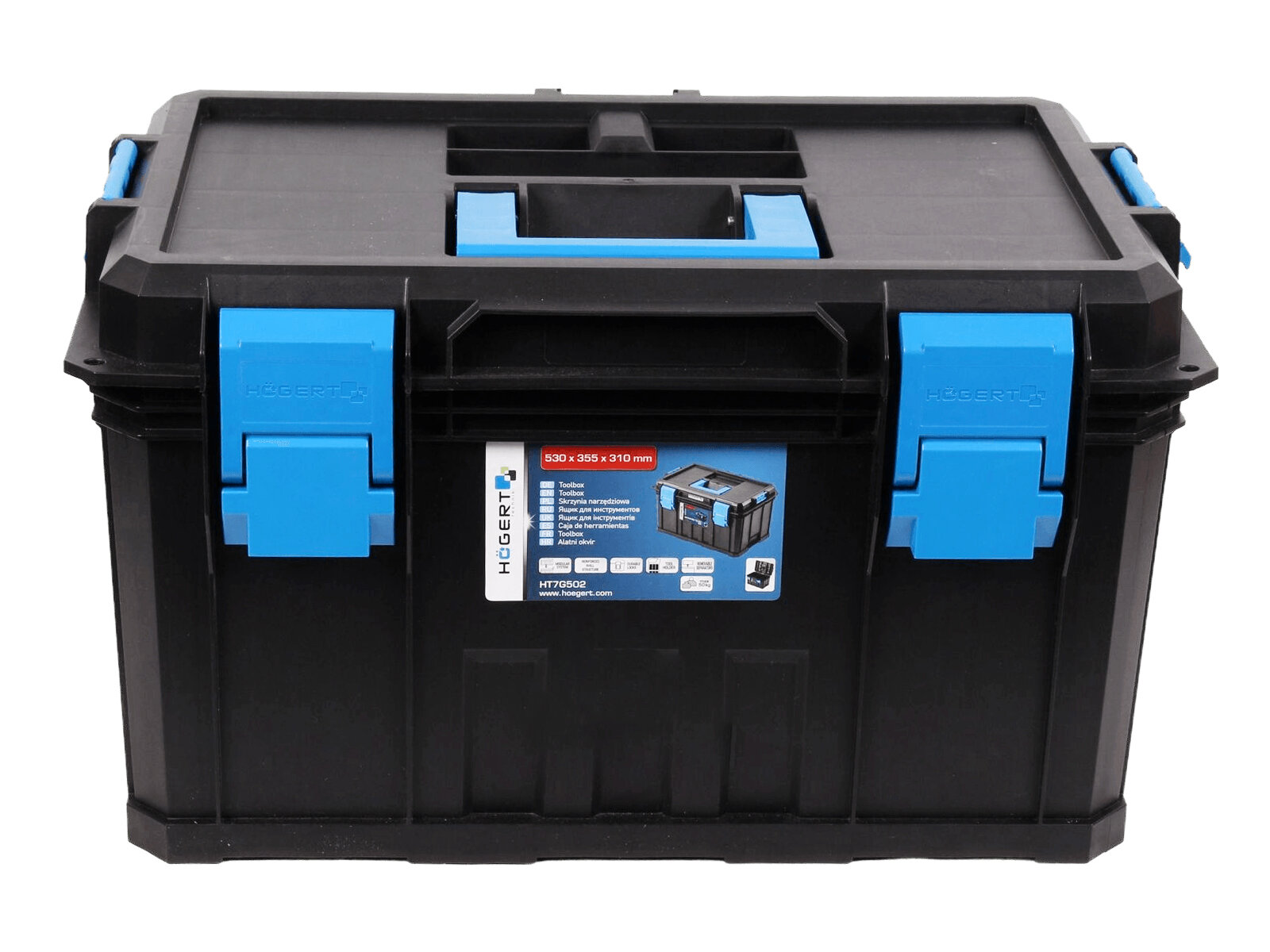Ящик для инструментов HOEGERT 490 х 310 х 255 мм