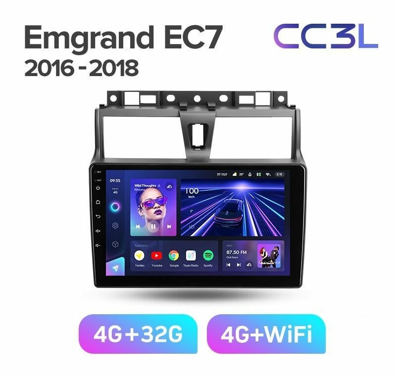 Магнитола TEYES GEELY EMGRAND EC7 2016-2018 г. CC3L 4/32ГБ Android 10, 8-ядерный процессор, IPS экран, DSP, 4G модем, чип-усилитель EN7388, радиочип SI4755