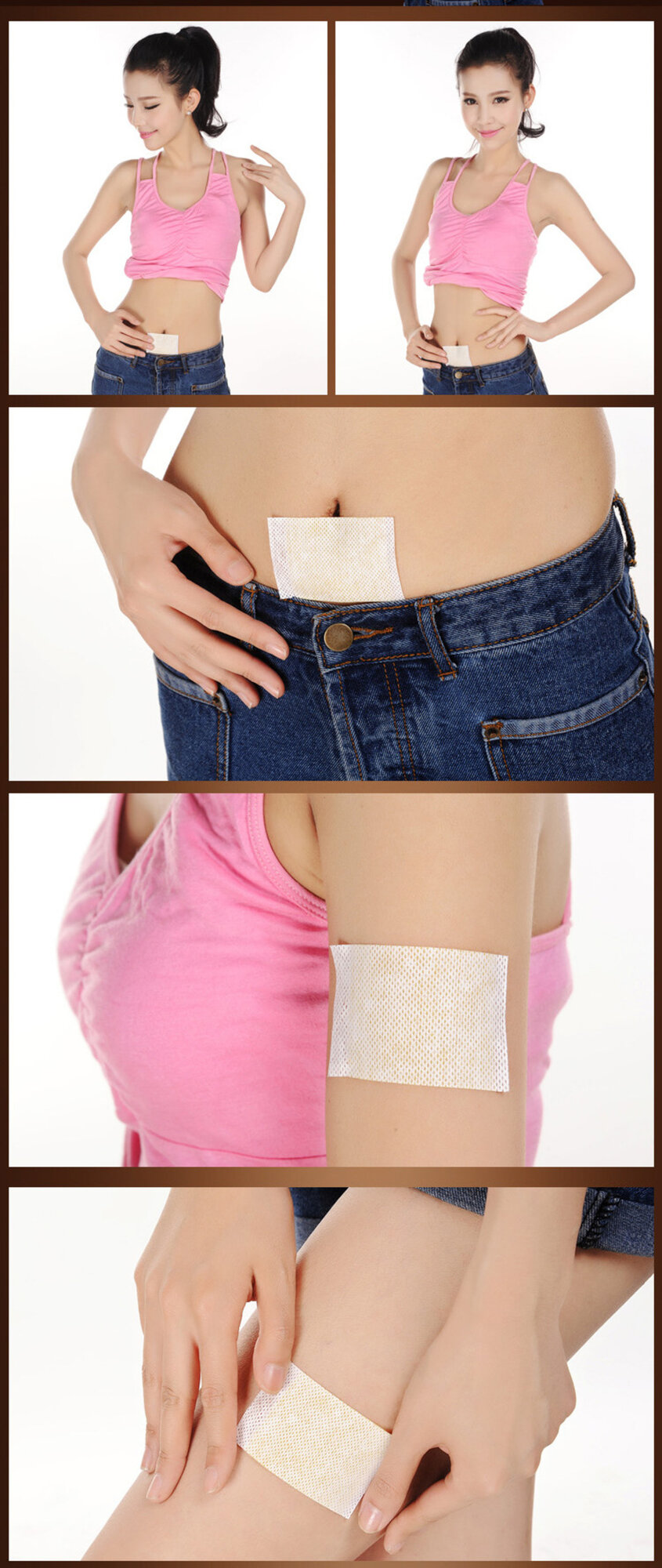 Пластырь для похудения