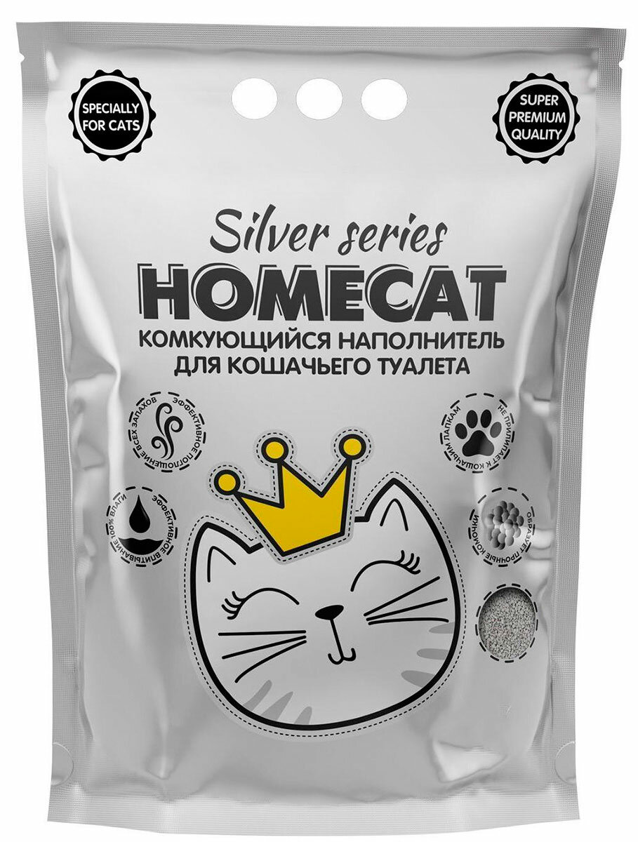 HOMECAT SILVER SERIES наполнитель комкующийся для туалета кошек (5 кг х 4 шт)