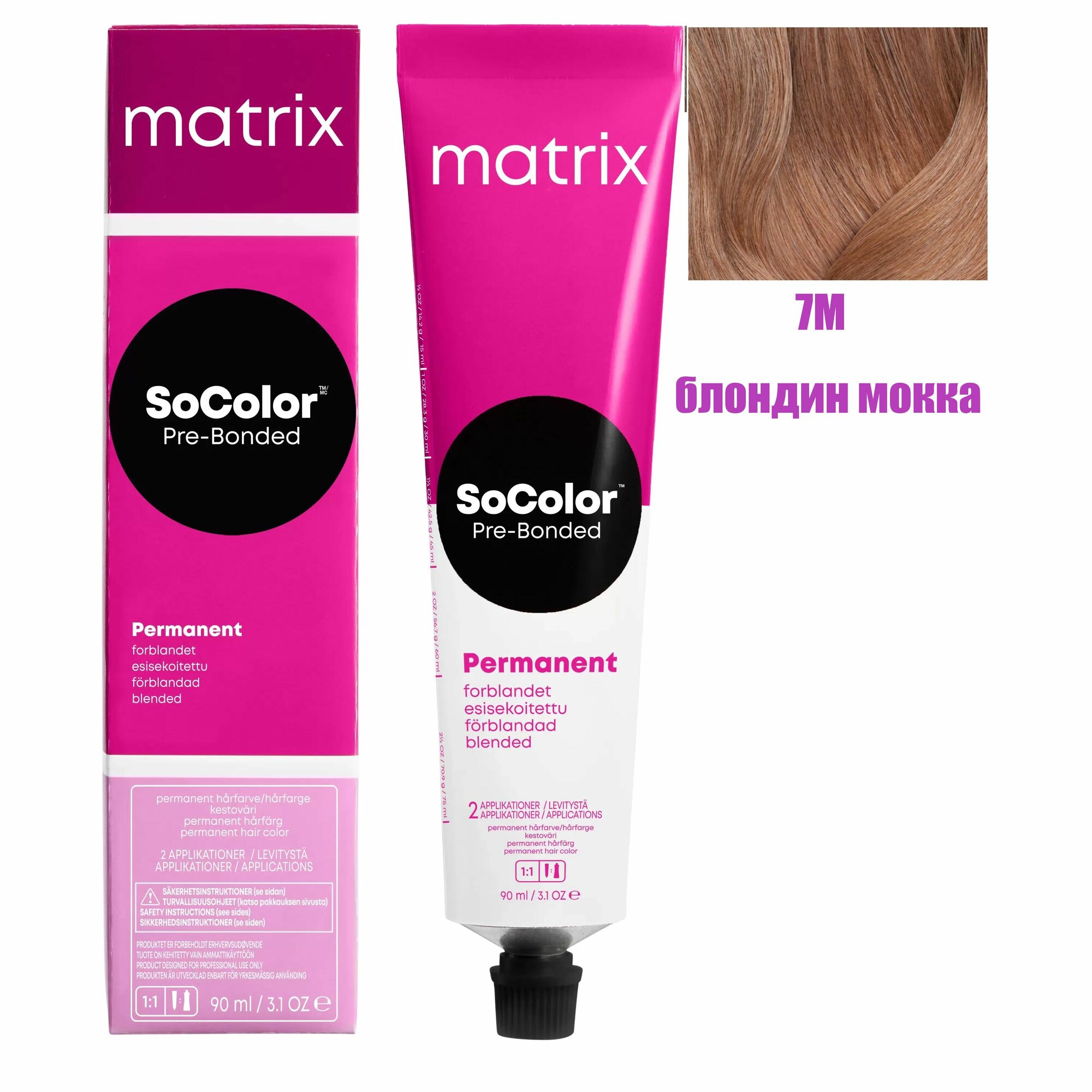 Крем-краска Matrix SoColor перманентная для волос Pre-Bonded, 7M блондин мокка, 90 мл