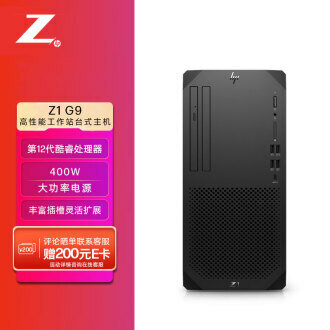 Настольный компьютер HP Z1 G9, i5-12500, 16GB, 512GB, T1000