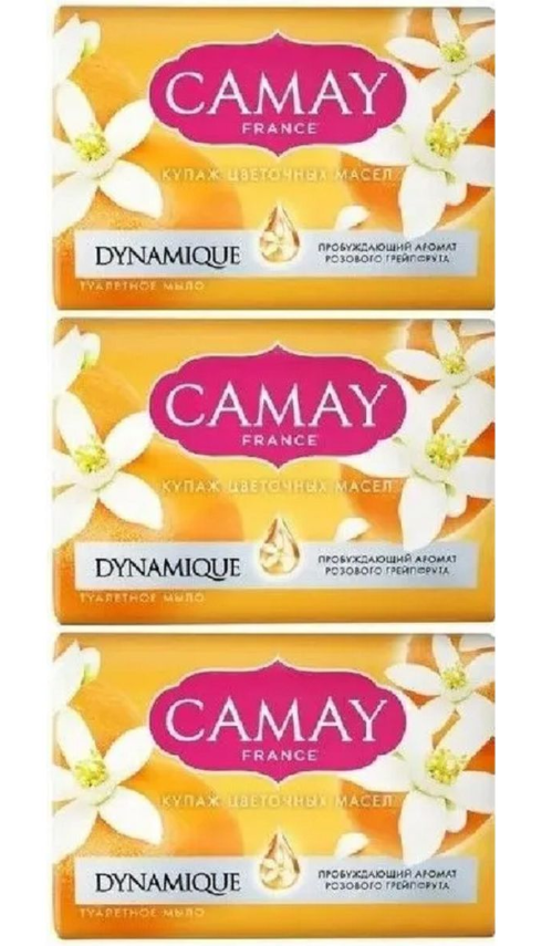 Мыло туалетное Camay, Dynamique, 85 г, 3 шт
