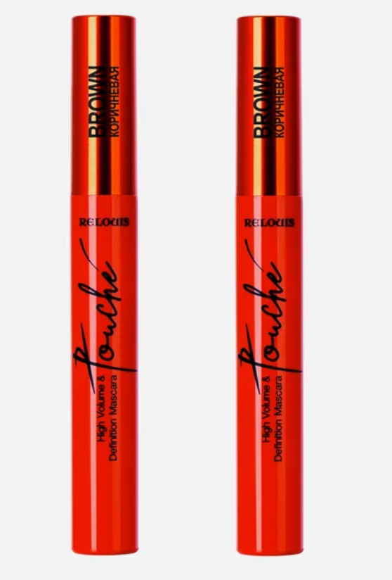 Relouis Тушь для ресниц Touche суперобъем и разделение коричневая,2 шт