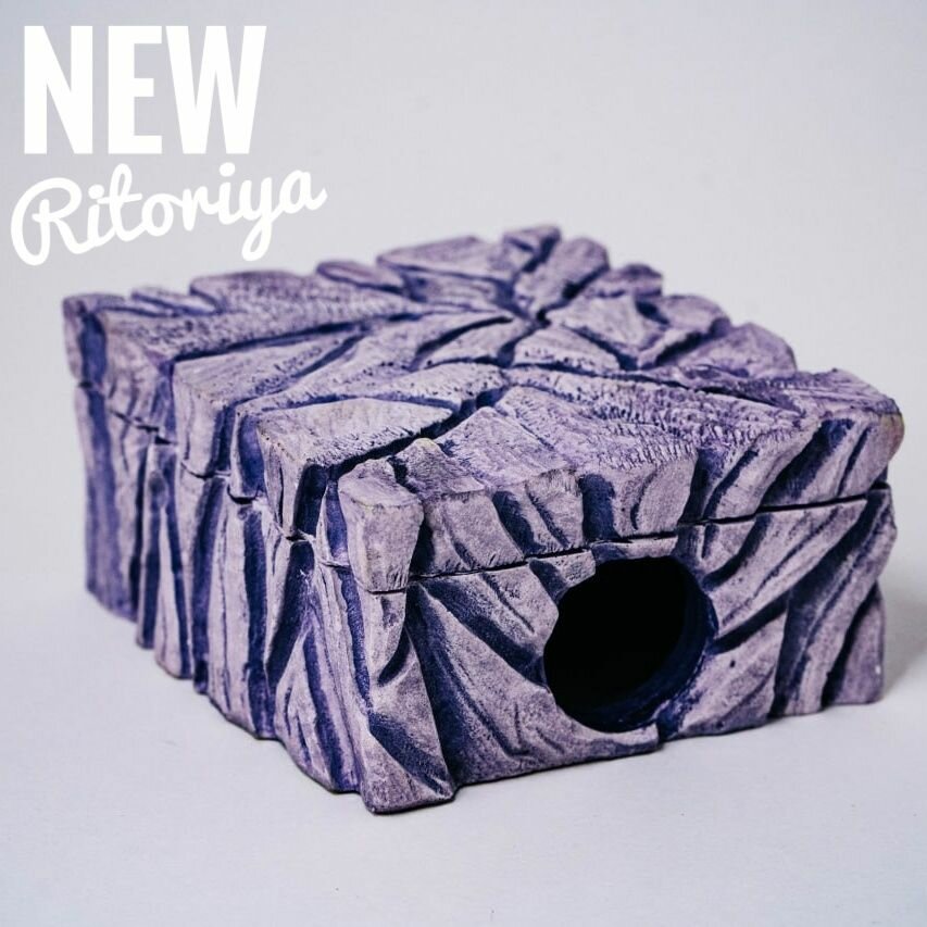 Укрытие "Рельеф" 14х12х6,5 см New Ritoriya, фиолетовый