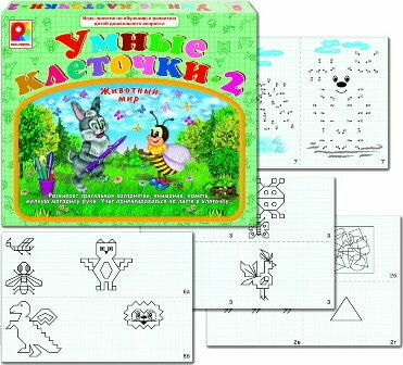 Настольная игра "Умные клеточки-2"