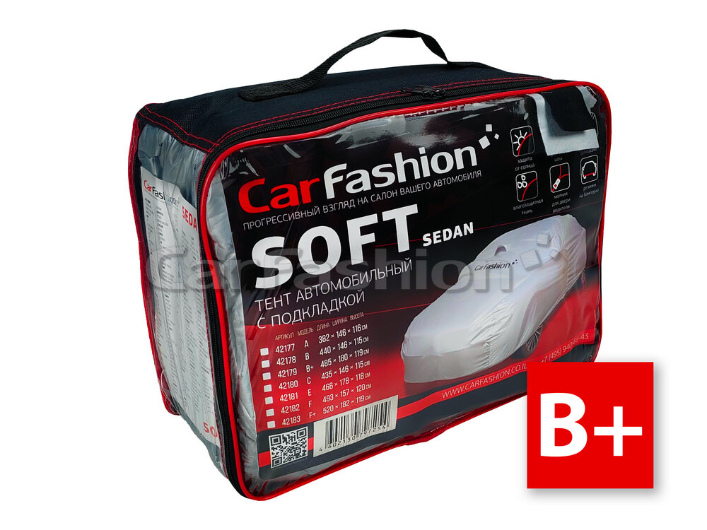 Чехол-тент (тент, чехол) на автомобиль Альфа Ромео 156 I Рестайлинг 2 (2003-2007) универсал 5 дв. зимний от снега, дождя. Тент SOFT на машину Alfa Romeo 156 для защиты краски, кузова