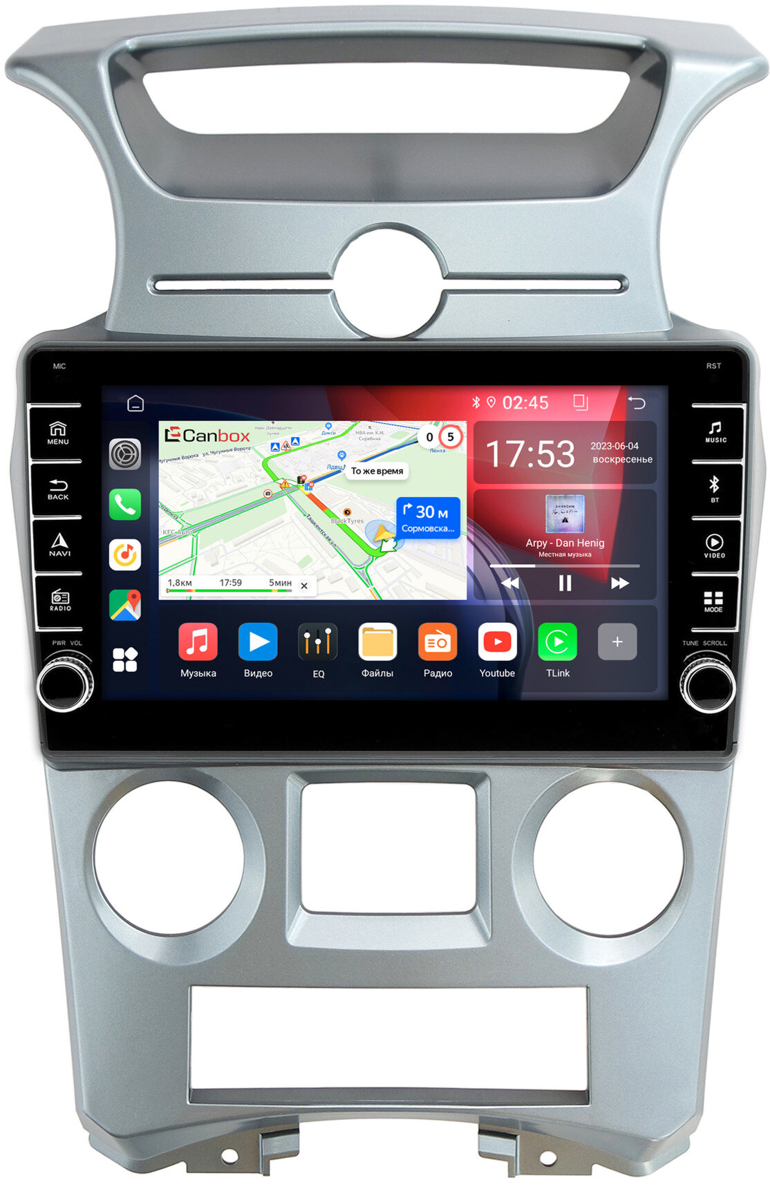 Штатная магнитола Kia Carens 2 (UN) 2006-2012 (с климат-контролем) Canbox BGT9-1053 2/32 Android 10 (IPS, DSP, CarPlay)