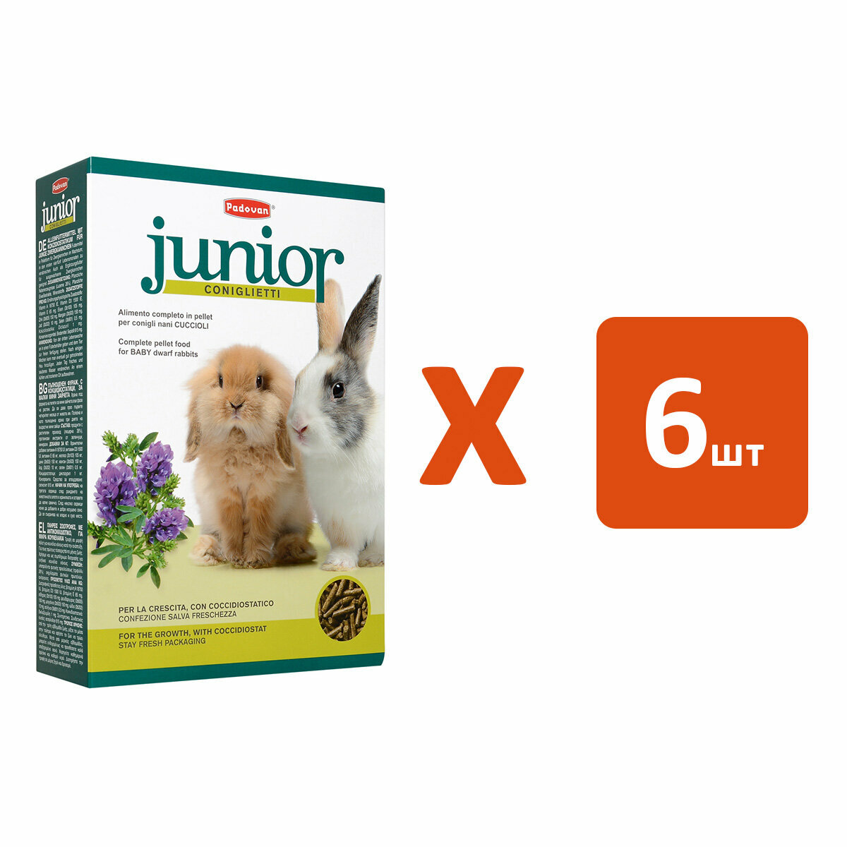 PADOVAN JUNIOR CONIGLIETTI корм для молодых декоративных и карликовых кроликов (850 гр х 6 шт)