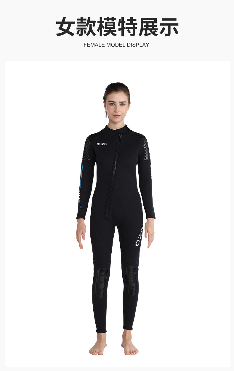 Гидрокостюм для дайвинга толщиной 3 мм для мужчин, с длинными рукавами, утолщенный, защищающий от холода, теплый гидрокостюм, женский цельный костюм с капюшоном для защиты от солнца, подходит для снорклинга и серфинга.