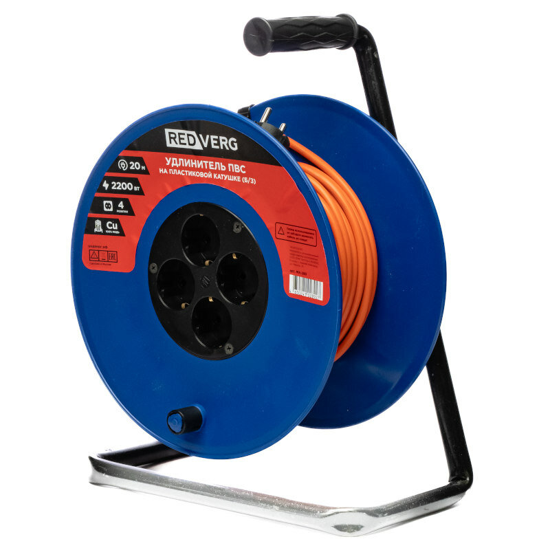 Удлинитель REDVERG ПВС на пластиковой катушке, 4 розетки, 2200Вт 20м (б/з)