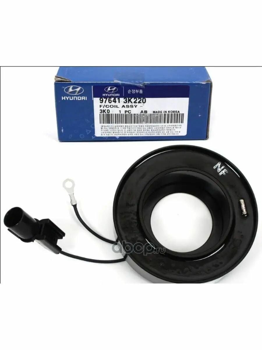 Катушка Индуктивности Компрeссора Кондиционeра