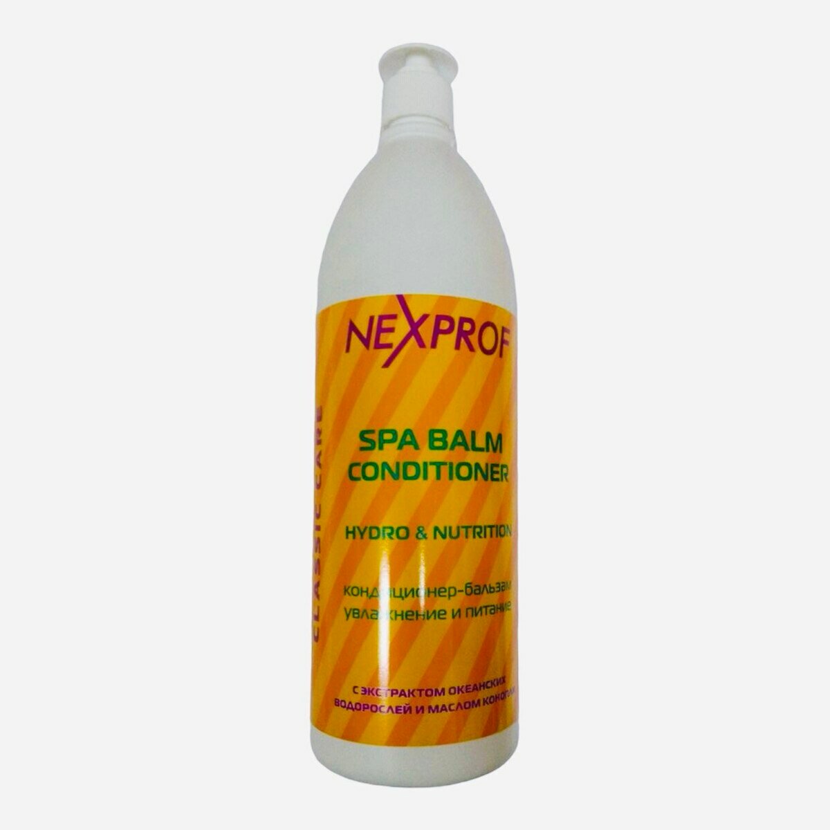 Бальзам Nexprof (Nexxt Professional) Spa Balm-Conditioner Aqua And Nutrition, 1000 мл