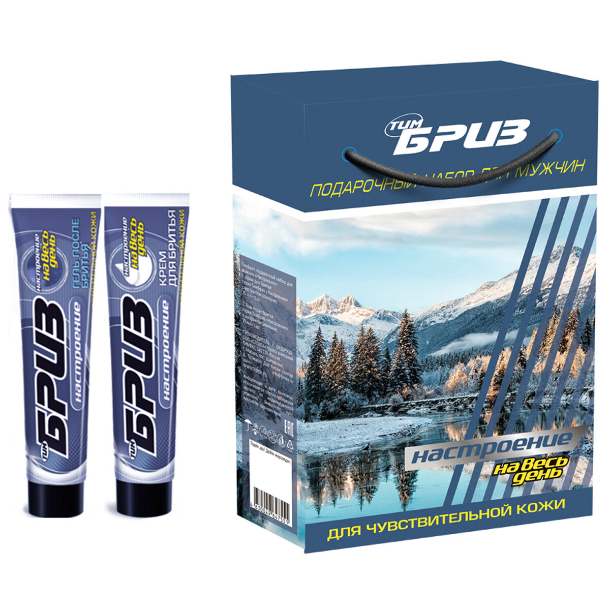 Подарочный набор для мужчин Настроение (Крем для бритья 75мл + Гель после бритья 75мл)