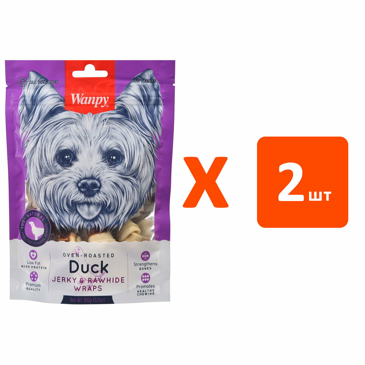 Лакомство WANPY DOG для собак кости из сыромятной кожи с утиным мясом (100 гр х 2 шт)