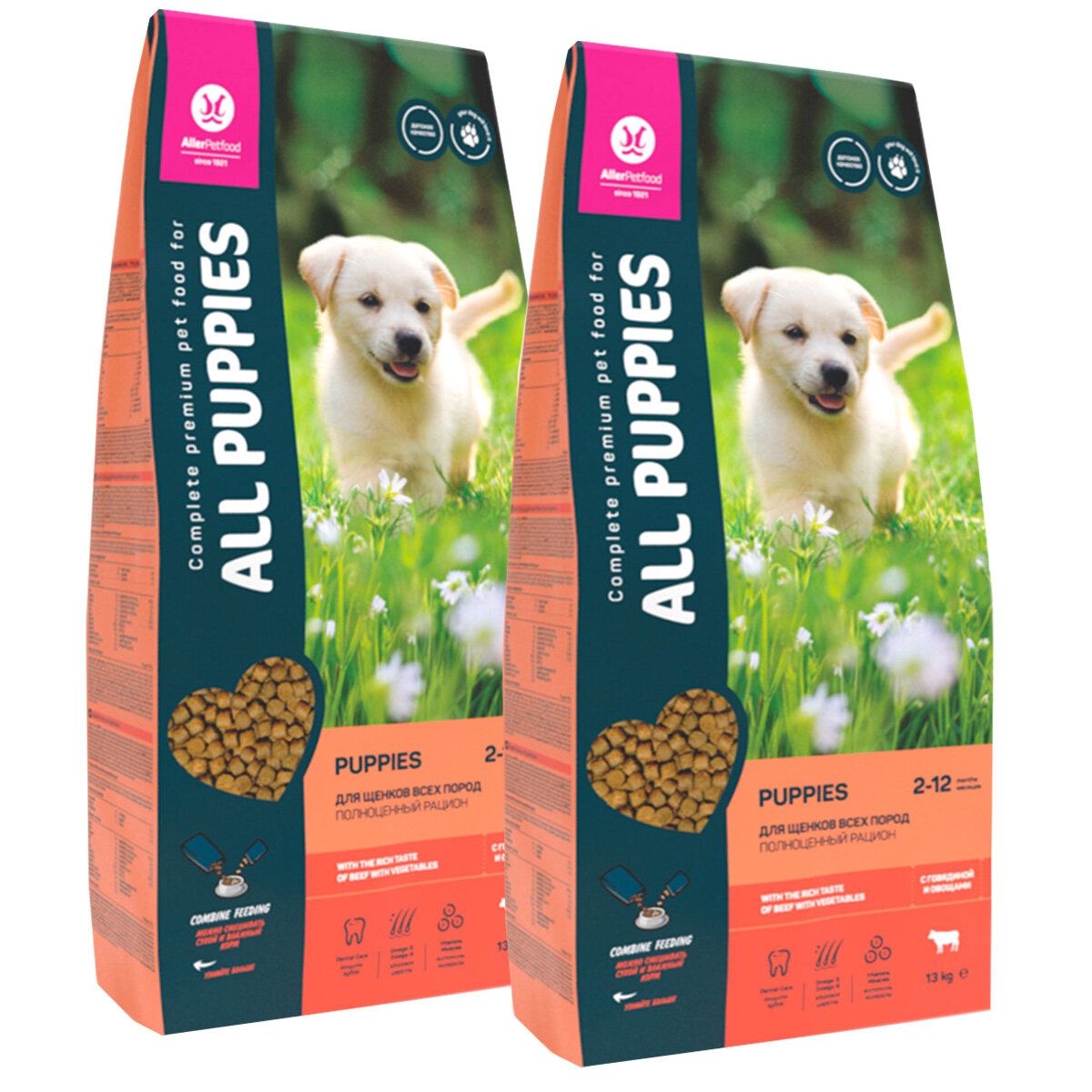ALL PUPPIES для щенков всех пород с говядиной и овощами (13 + 13 кг)