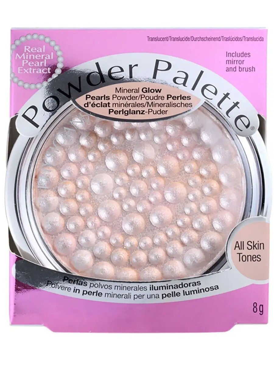 Хайлайтер минеральный, прозрачный