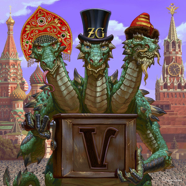 Компакт-Диски, Soundage Productions, ZMEY GORYNICH - жица (CD)