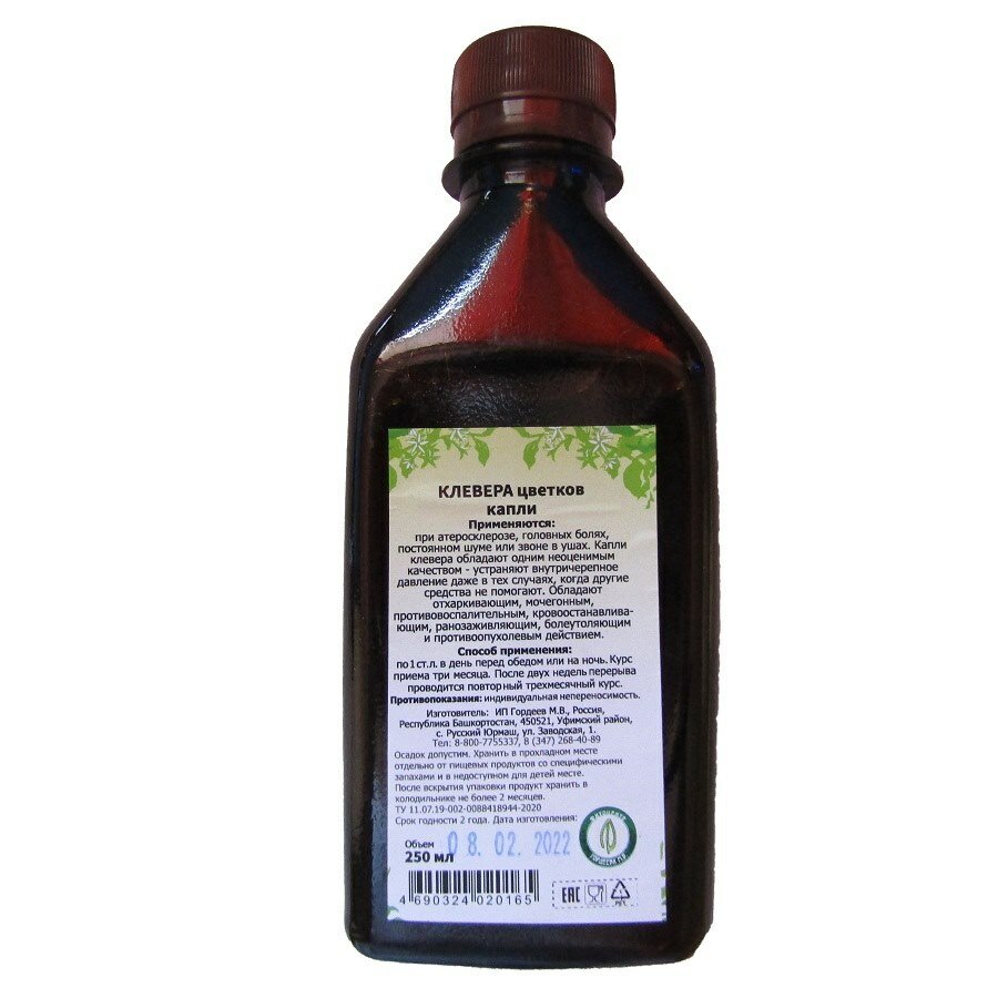 Клевера цветков капли 250 мл