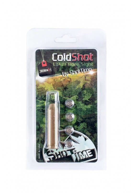 Лазерный Патрон Shottime Coldshot Кал. .308Win