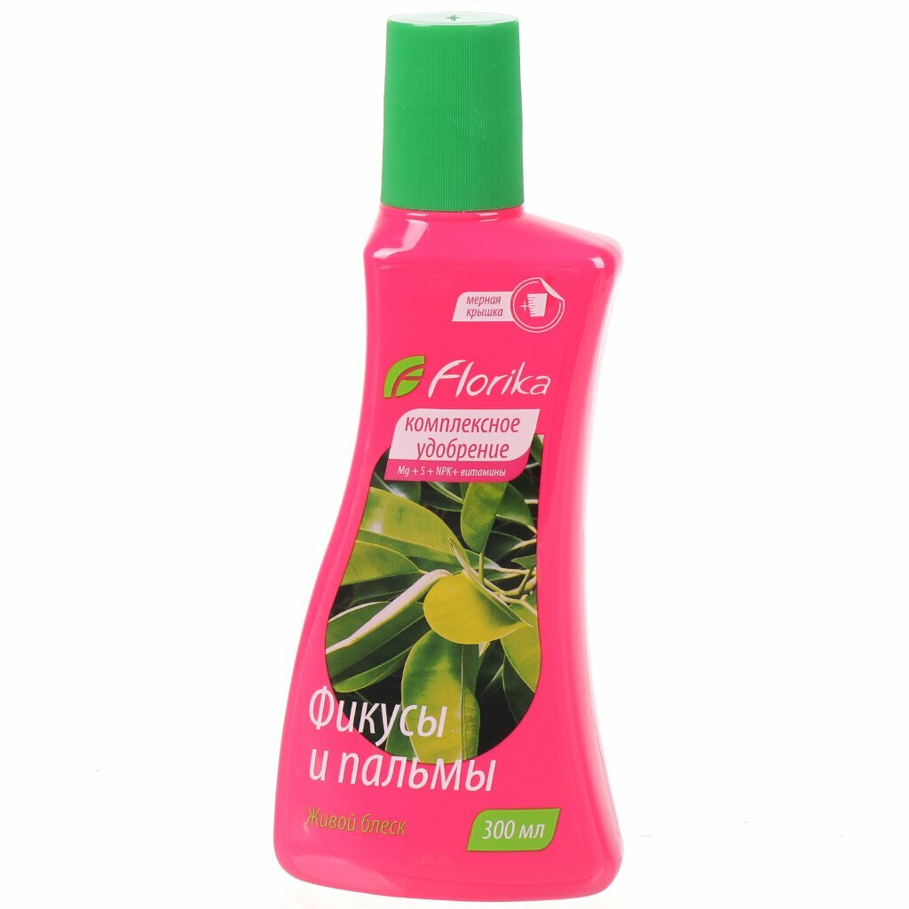 Минеральное удобрение для фикусов и пальм Лама Торф Флорика жидкое, 300 мл