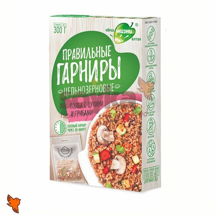 Полба с цукини и грибами Образ жизни, 300г