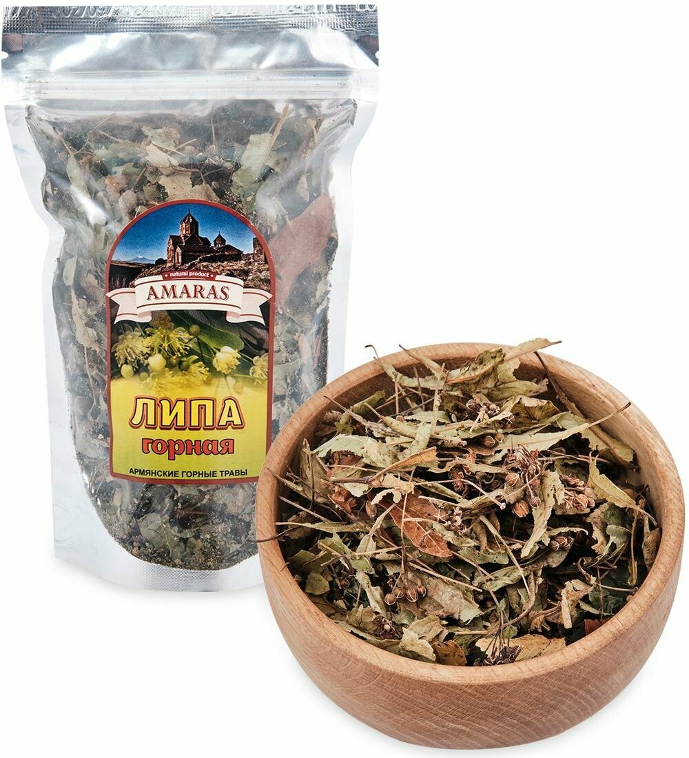 Липа горная 30гр (амарас) A2189501 амарас, Армянские горные травы