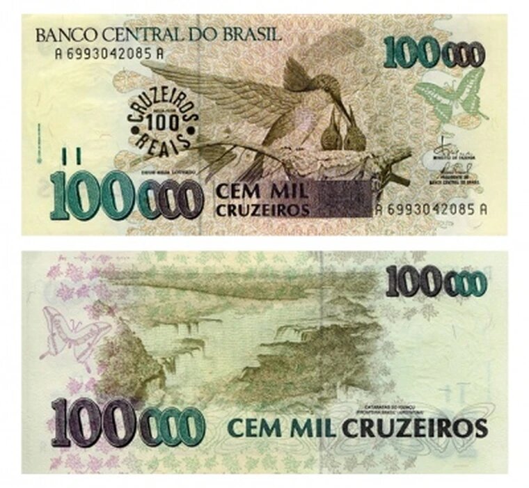 100000 крузейро 100 новых крузейро реал 1993 Бразилия, сувенирная копия, банкноты и купюры редкие коллекционные