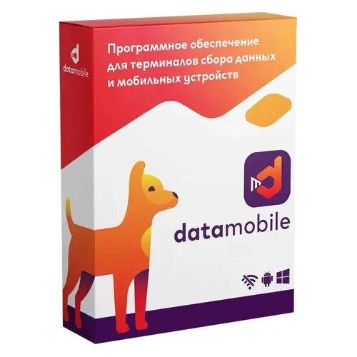 Неискл. право на исп-ие ПО DATAMOBILE версия Online Lite подписка 1г [dmonlinelite12m]