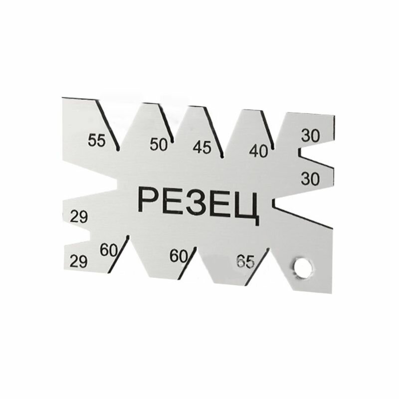 (Один) Инструмент для угломера клапанов двигателя - PE3EU