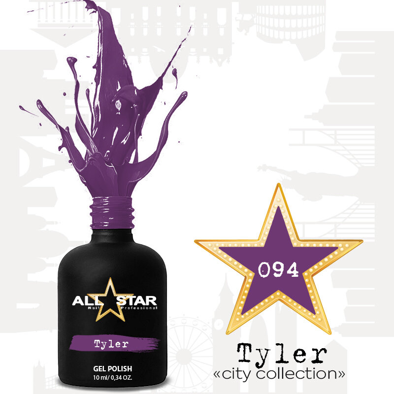 Гель-лак All Star №094 Tyler, 10 мл
