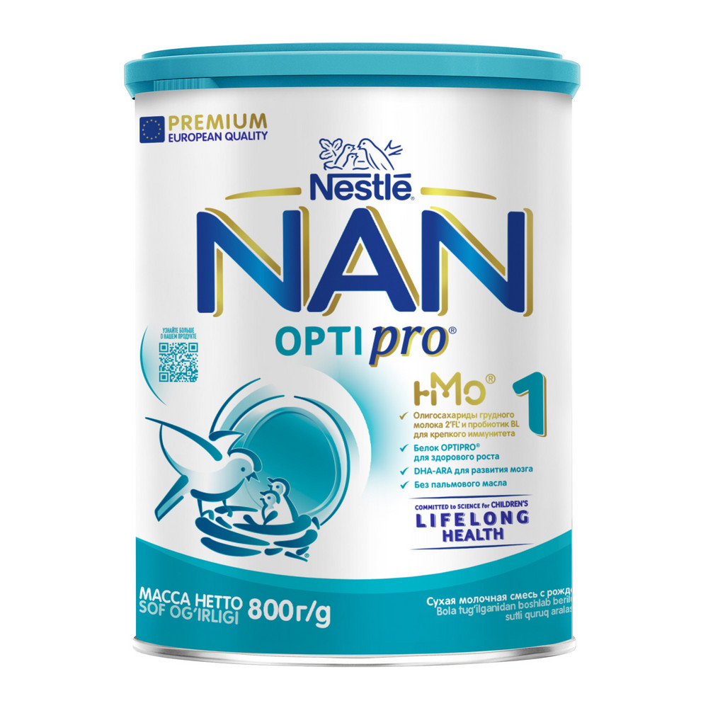 Смесь молочная для роста, иммунитета и развития мозга NAN 1 Optipro, с 0 месяцев, 800г