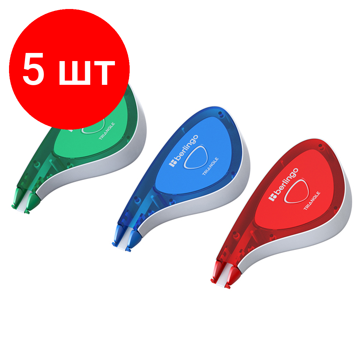 Комплект 5 шт, Корректирующая лента Berlingo "Triangle", 4.2мм*8м, блистер, европодвес