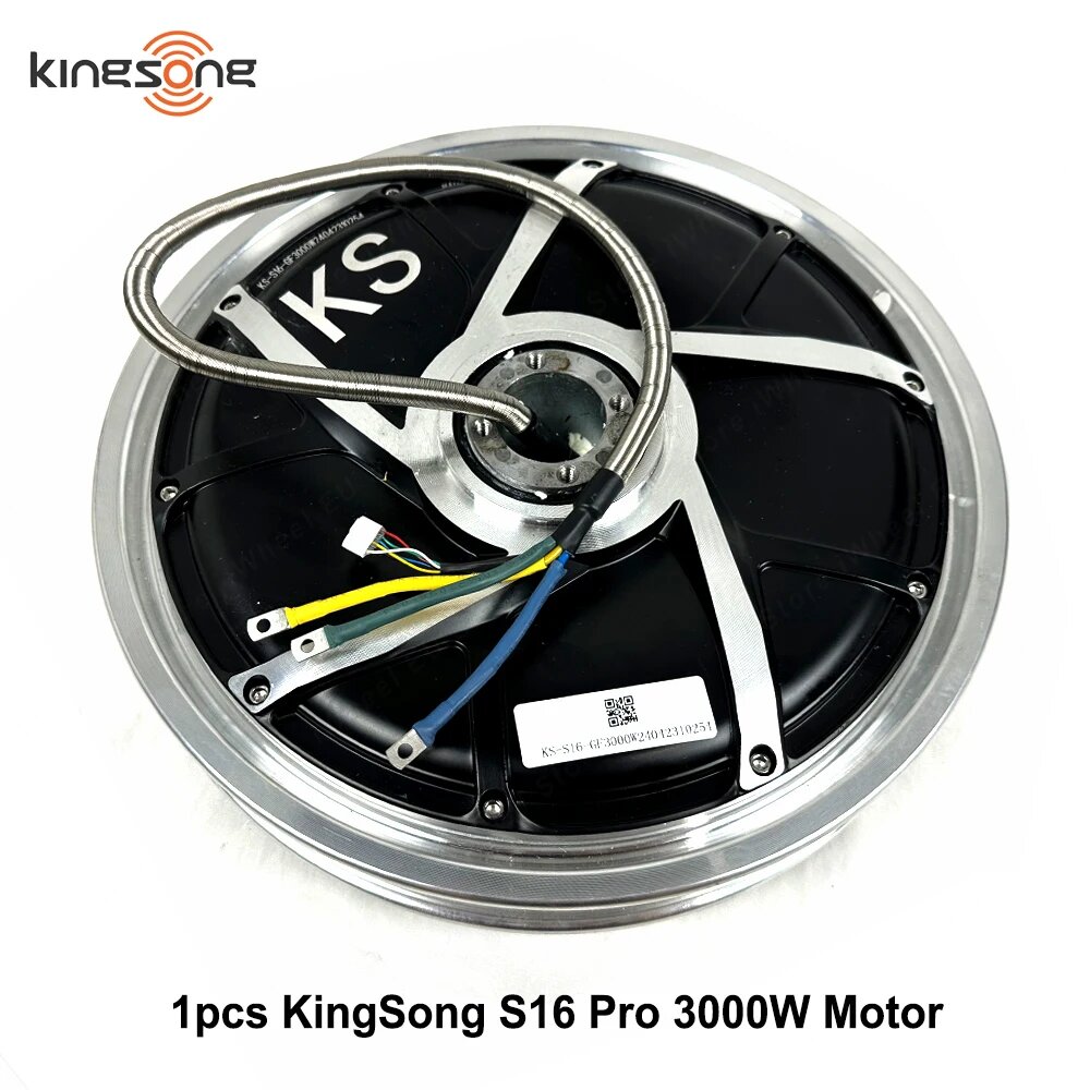 Двигатель KingSong S16/S16 Pro S16 Pro Motor