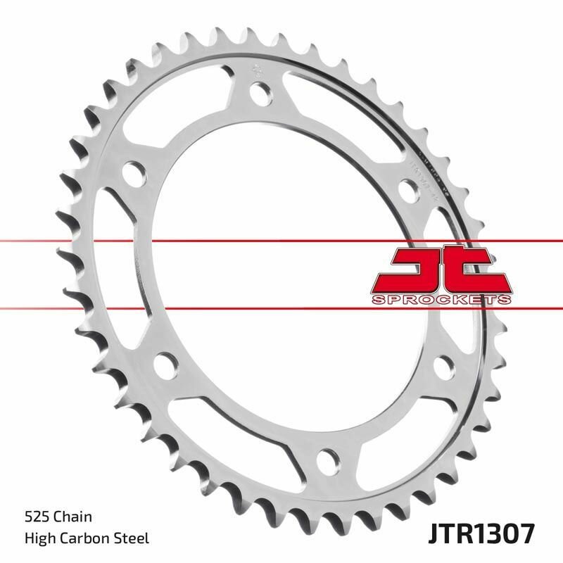 Звезда задняя JTR1307.41