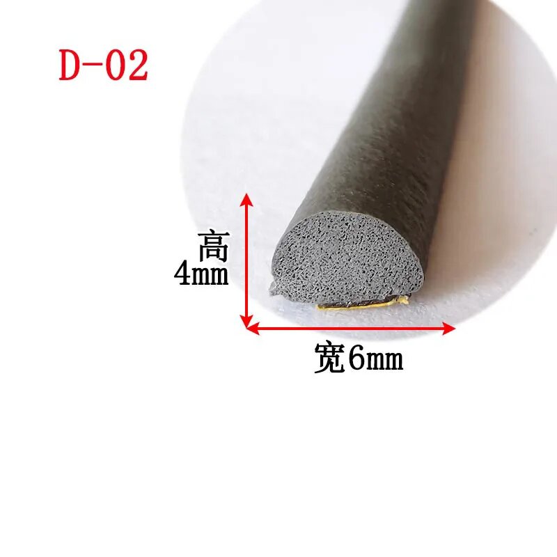 1/2/3 м резиновая губчатая изоляционная лента, акустическая противоударная пена, самоклеящаяся уплотнительная лента Epdm, дверное окно, крыша автомобиля, водонепроницаемая пыль