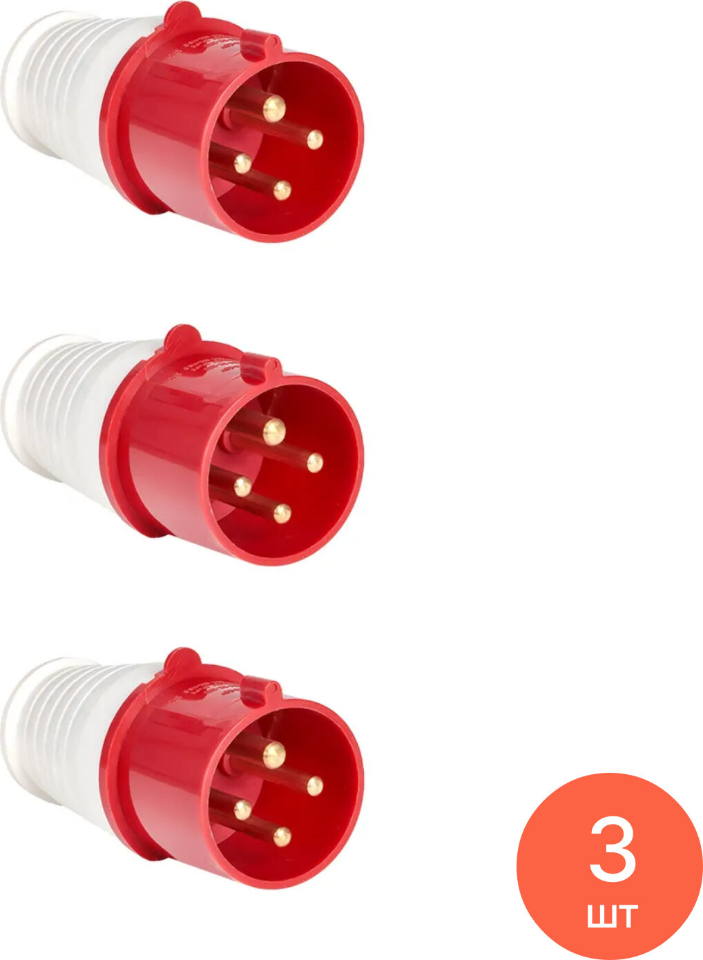 Вилка силовая кабельная EKF / ЕКФ 014 переносная прямая из самозатухающего пластика, красная, 3Р+РЕ 16А 380В IP44, ps-014-16-380 / электрика (комплект из 3 шт)