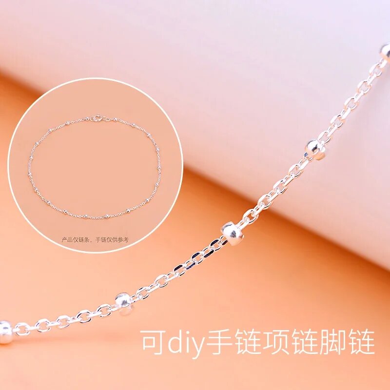 Цепочка с крестом из стерлингового серебра S925 пробы, цепочка с бусинами ручной работы «сделай сам», полуобработанный браслет, ожерелье на лодыжку, материал цепочки