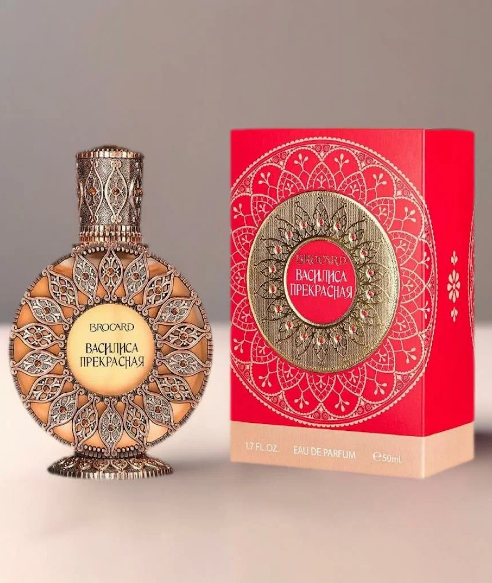 Парфюмерная вода женская Русская коллекция- Василиса прекрасная, 50 мл
