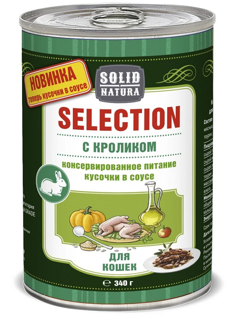 Solid Natura Консервы для кошек Solid Natura Selection Кролик, 340г 0.34 кг